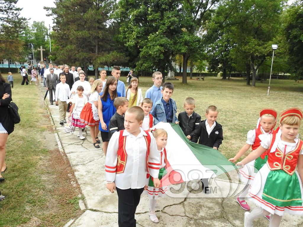 SVILOJEVČANI PROSLAVILI SVETOG STEFANA - Radio Dunav