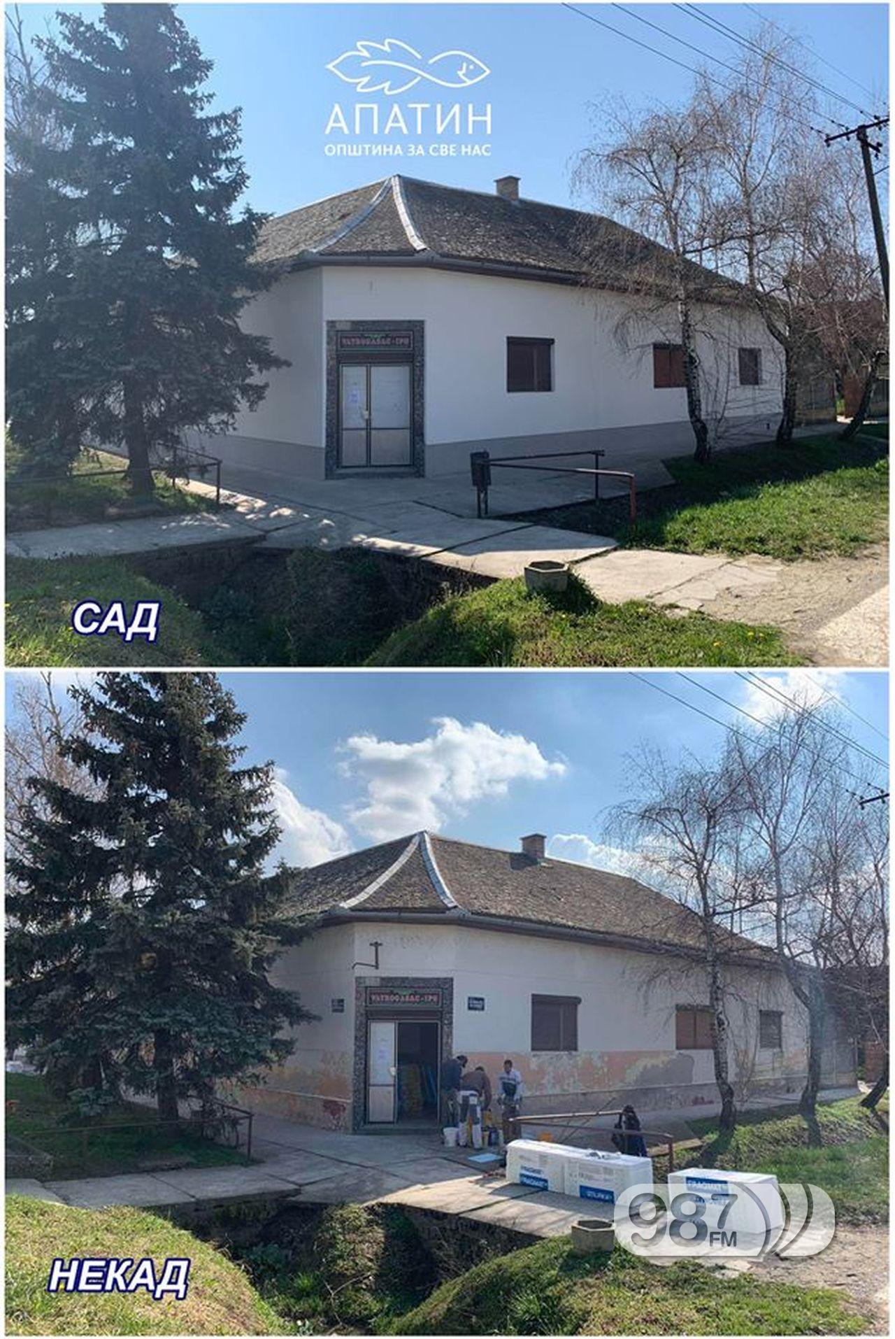 РЕКОНСТРУИСАНО ВИШЕ ЗНАЧАЈНИХ ОБЈЕКАТА У СВИЛОЈЕВУ - Radio Dunav