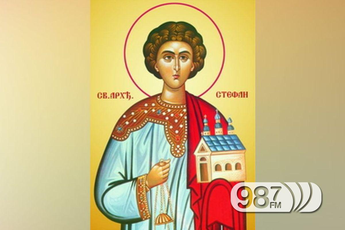 ДАНАС ЈЕ СВЕТИ СТЕФАН ТРЕЋИ ДАН БОЖИЋА Radio Dunav